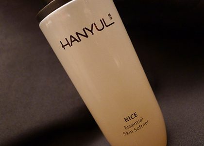 Uguisu No Fun (AKA Bird Poop Facial) Illuminating Mask Review - Skin ...